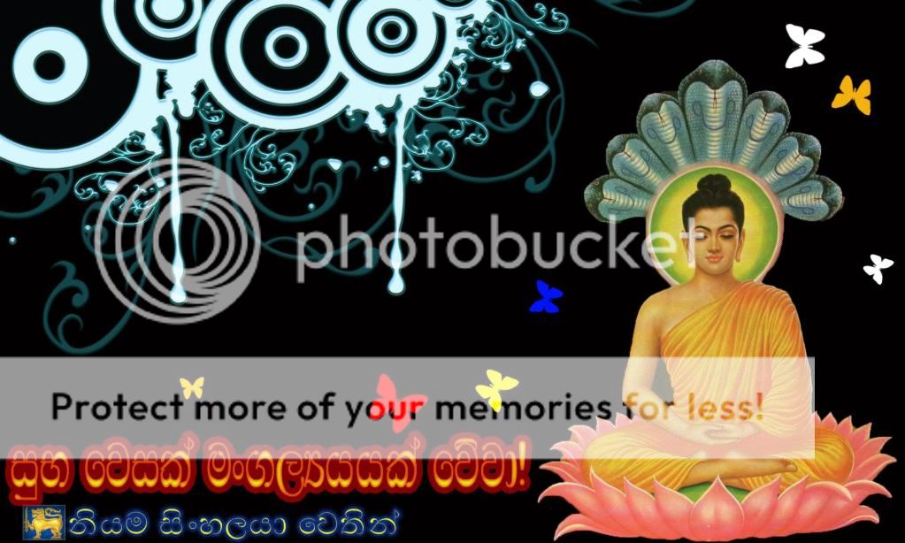 Suba Vesak Mangallayak Weva!!! | ElaKiri